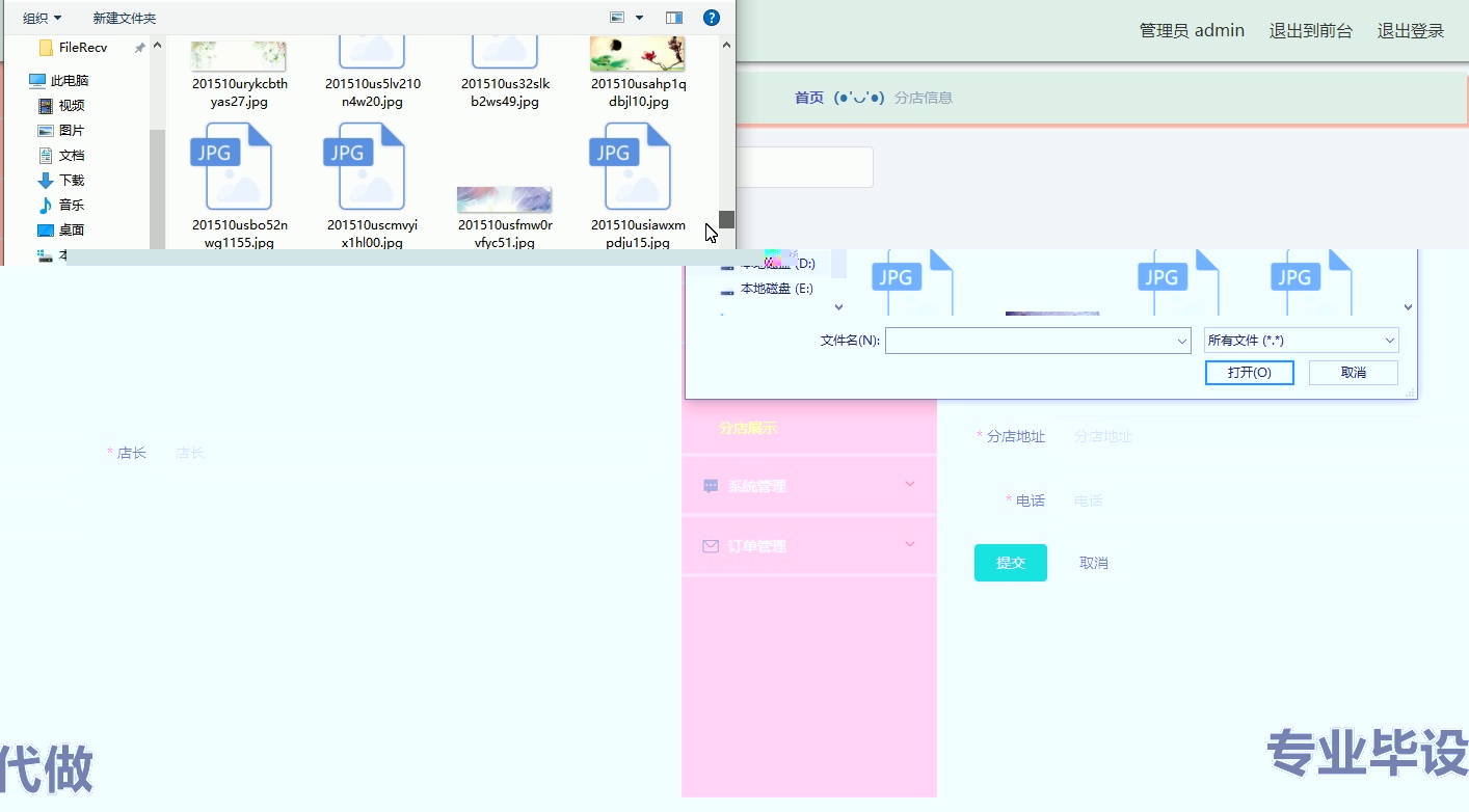 基于SpringBoot+Vue+SSM框架的订餐系统+vue的设计与实现资源下载_ssm157订餐系统-CSDN博客
