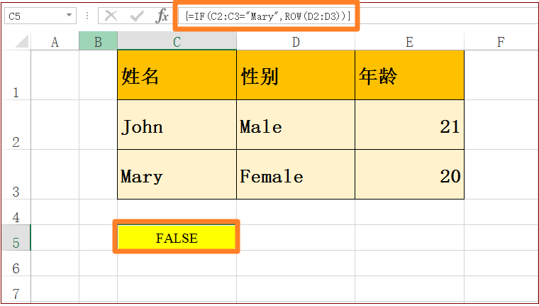 Vba中方法返回值为数组怎么接收数组及数组公式结果的制约性和集合性之一 Csdn博客 
