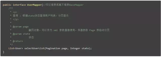 Mybatis Plus Page Order By 失效mybatis Plus 思维导图,让 Mybatis Plus 不再难懂 Csdn博客 9095