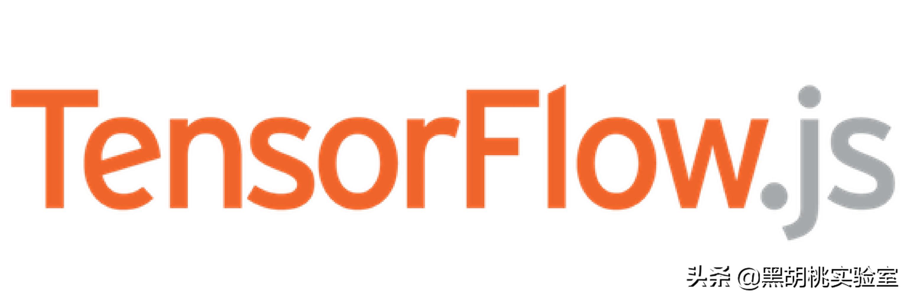 ie 引用公共js_使用TensorFlow.js在Node.js中进行机器学习-CSDN博客