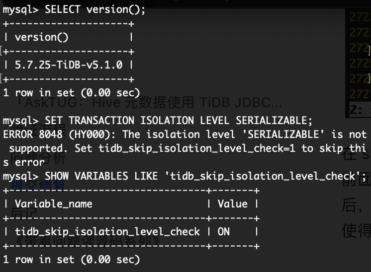 带着问题读 TiDB 源码：Hive 元数据使用 TiDB 启动报错_[tidb.go:89] ["[ddl] init domain failed"] [error="-CSDN博客