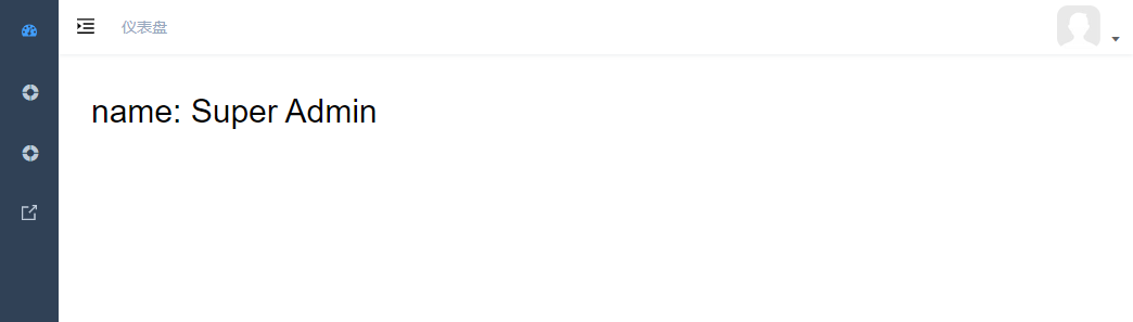新版本的cpolar内网穿透工具：熟悉cpolar web-UI界面 2/4_cpolar的webui打不开-CSDN博客