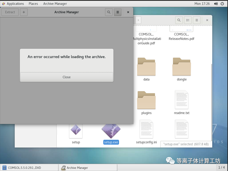 comsol表面压力计算_COMSOL大法好：在Linux超算云上运行COMSOL的要点-CSDN博客