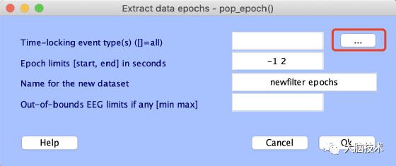 EEGLAB数据预处理基本流程GUI实操指南_eeglab 预处理-CSDN博客