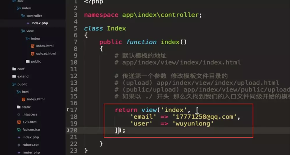 THINKPHP5(TP5)新手入门必看教程_tp5怎么学习-CSDN博客