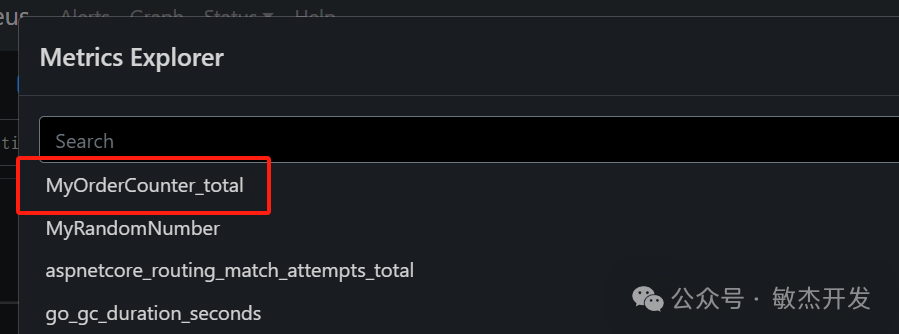 .NET 通过 OpenTelemetry Metrics 对应用指标进行监控-CSDN博客