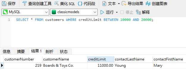 数据库管理工具Navicat使用教程：SQL 中的谓词_数据库 下面哪个子句被我们称之为谓词_小董讲MES的博客-CSDN博客