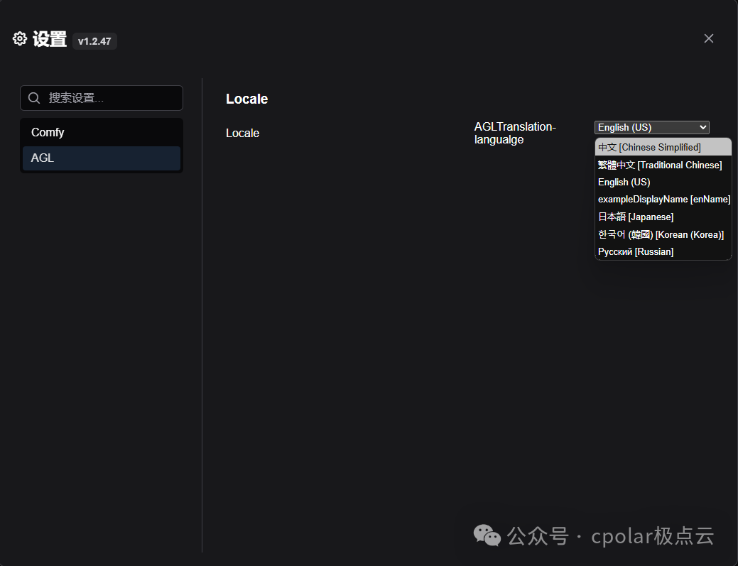 【stable diffusion模型】Stable Diffusion3.5本地部署与远程使用生成AI图片_stable diffusion 3.5本地部署-CSDN博客