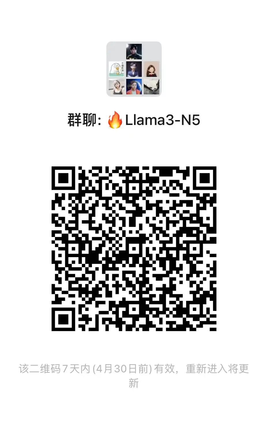人人可拥有GPT4，比得上GPT4的开源Llama3-CSDN博客