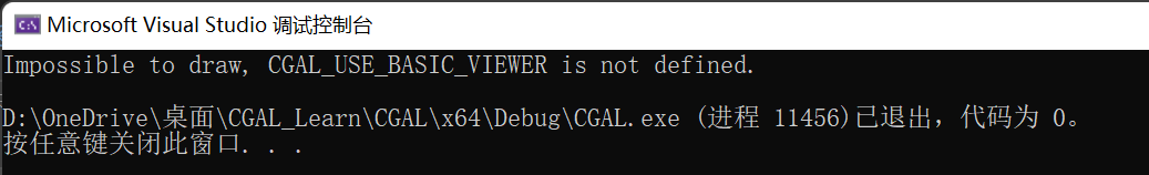 CGAL的安装与在VS中的配置_cgal安装-CSDN博客
