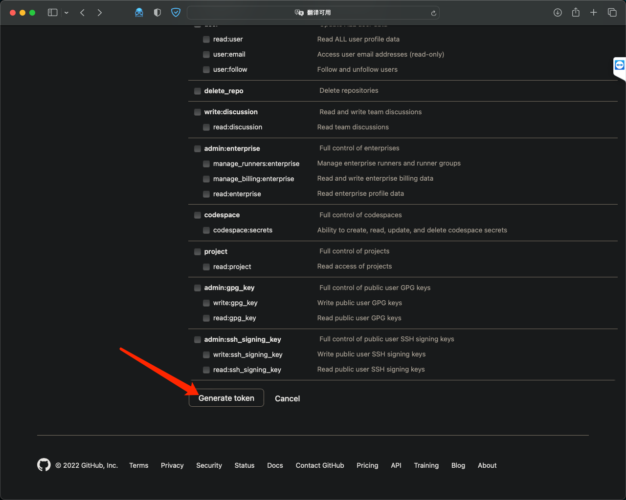 如何在Markdown中插入图片并顺利共享_markdown 引用本地图片分享-CSDN博客