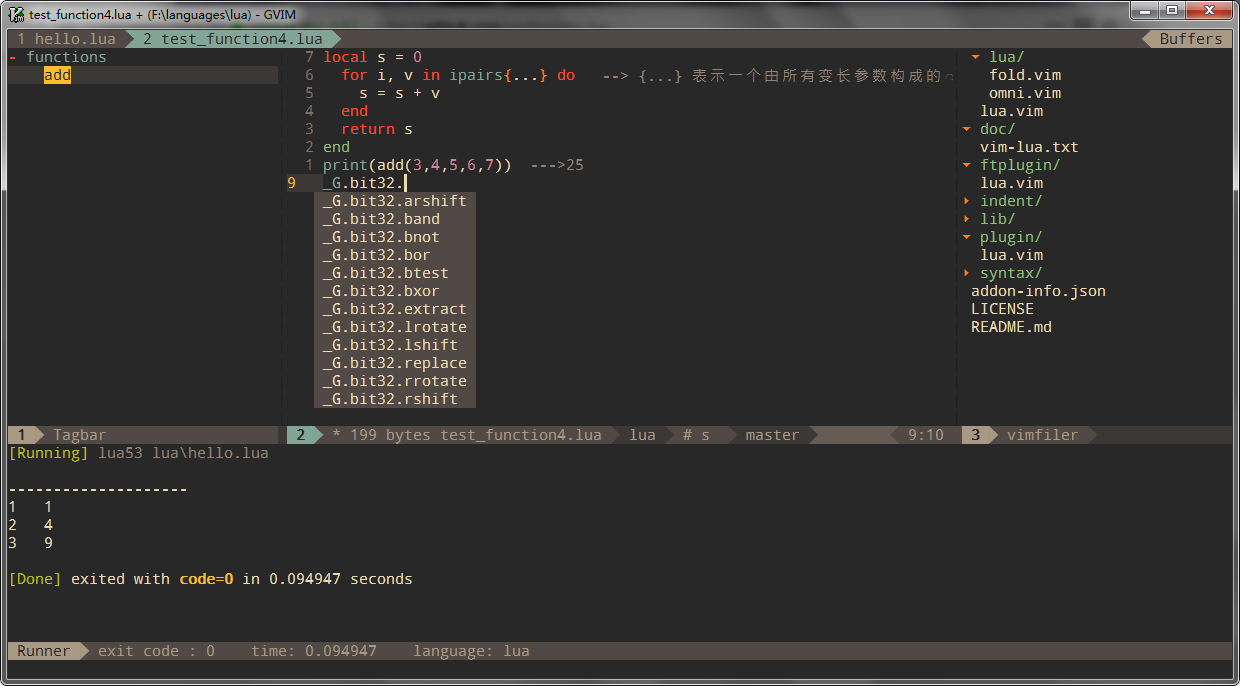 如何使用Vim搭建Lua开发环境详解_spacevim luacheck-CSDN博客