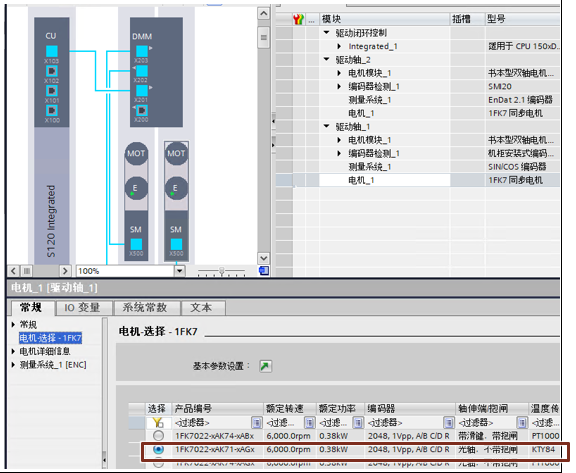 pcs7 simatic batch v9.0_SIMATIC 驱动型控制器硬件介绍及使用入门-CSDN博客