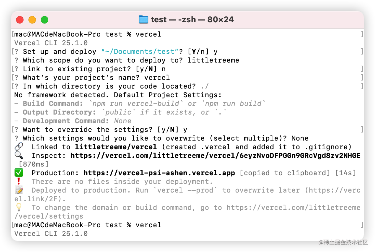 5分钟快速上线Web应用和API（Vercel）_one-api vercel-CSDN博客