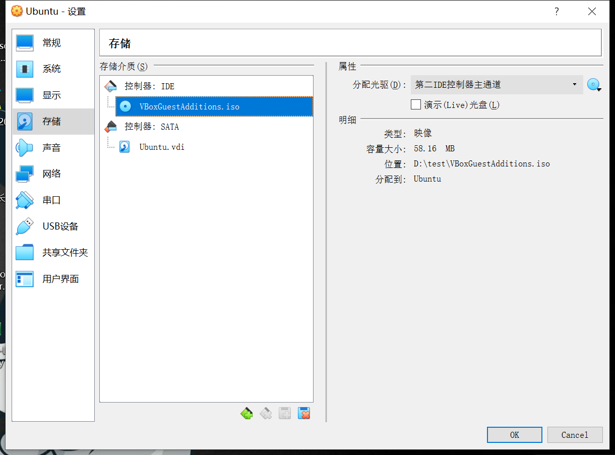 将springboot部署到linux上springboot 前端项目部署到linux虚拟机 Csdn博客