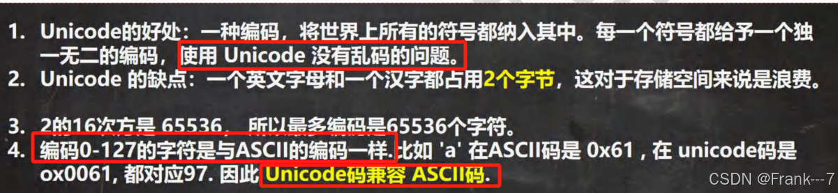 【零基础 快速学java】韩顺平 零基础30天学会java Java概述、变量、运算符2024javareview Csdn博客 