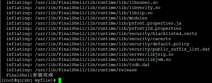 用FinalShell连接linux服务器_unparseable port number:-CSDN博客