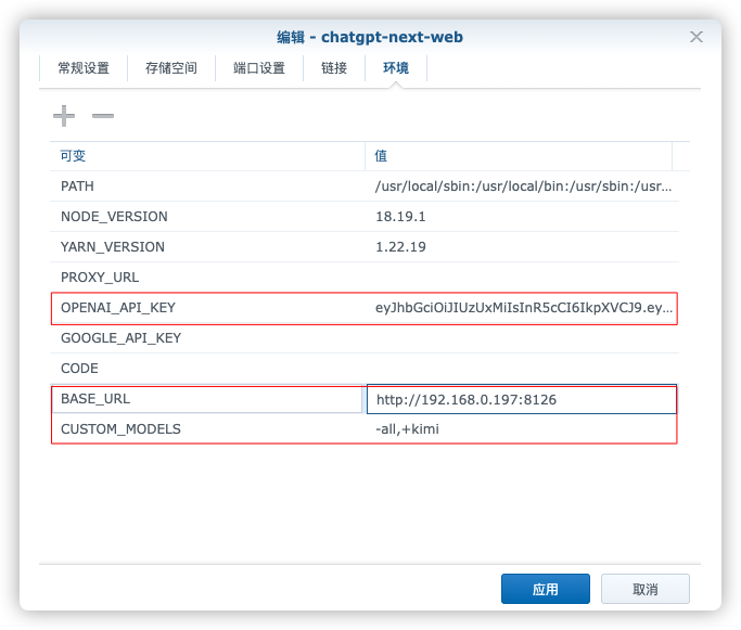 长文本大模型API服务kimi-free-api-CSDN博客