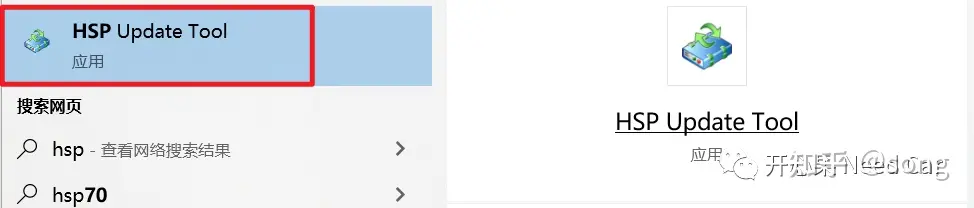 INCA基础操作：文件刷写_inca 可以刷写ecu 不能读取数据-CSDN博客