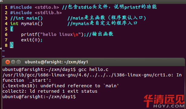 c语言参见main的前一个定义,C语言main函数必不可少，一起来了解C语言main函数-CSDN博客
