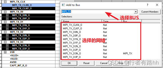 Allegro如何设置网络组等长_allegro等长设置-CSDN博客