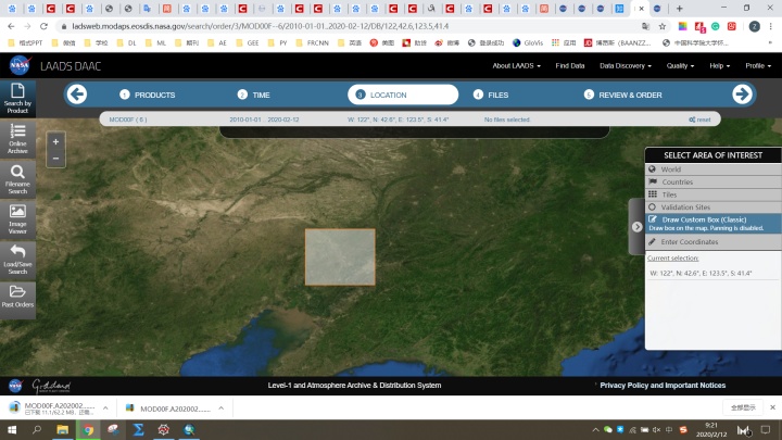 nasa注册_python脚本在NASA批量下载modis数据-CSDN博客