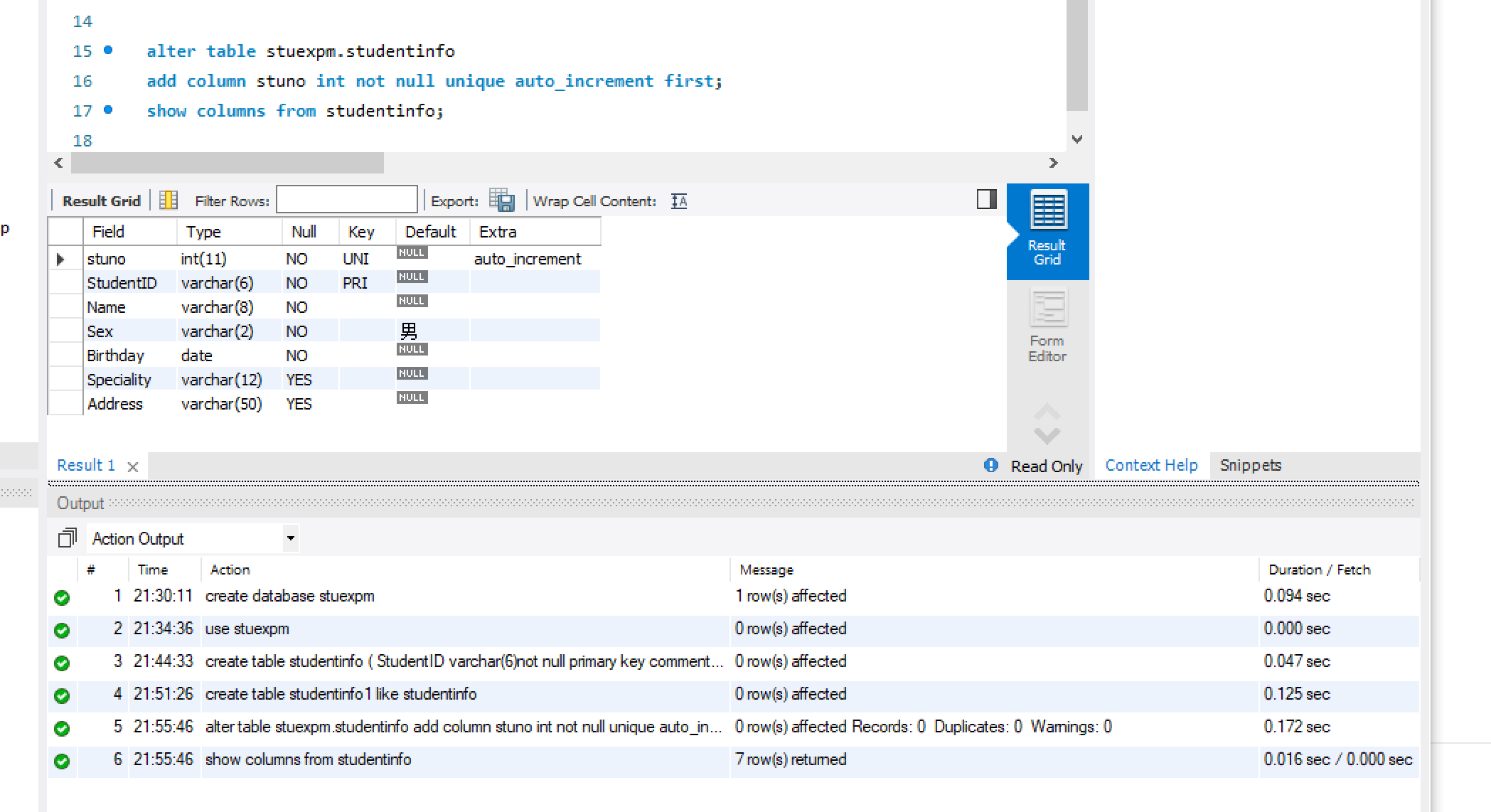 P78设计性实验-CSDN博客