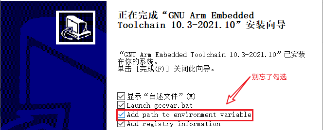 [APM32F4]APM32F411Makefile 编译&PyOCD下载过程分享_apm32f4xx.h 文件下载-CSDN博客
