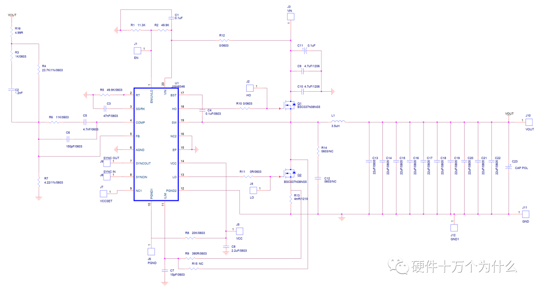 电源芯片测试_xs-dy06电源芯片 博客-CSDN博客