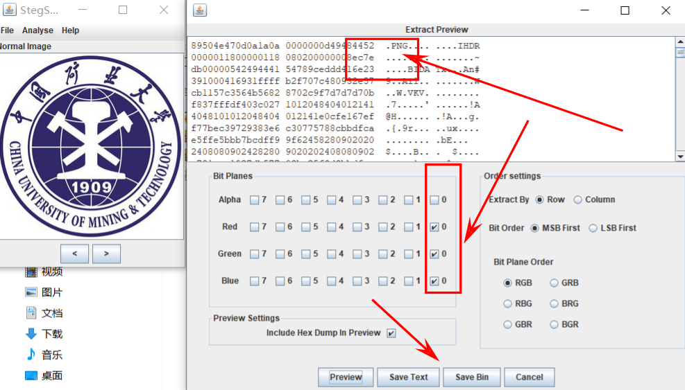 BUUCTF-[MISC杂项]-[大白] 到[zip伪加密]_大白buuctf-CSDN博客