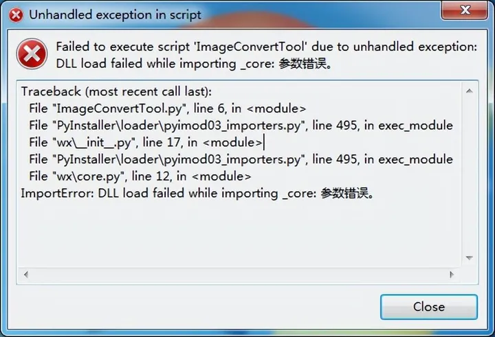 Python目前建议最好安装什么版本的?python下载哪个版本比较好 Csdn博客