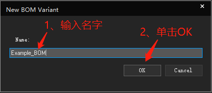 【学习笔记】OrCAD Capture导出BOM的另一种方法_orcad导出bom-CSDN博客