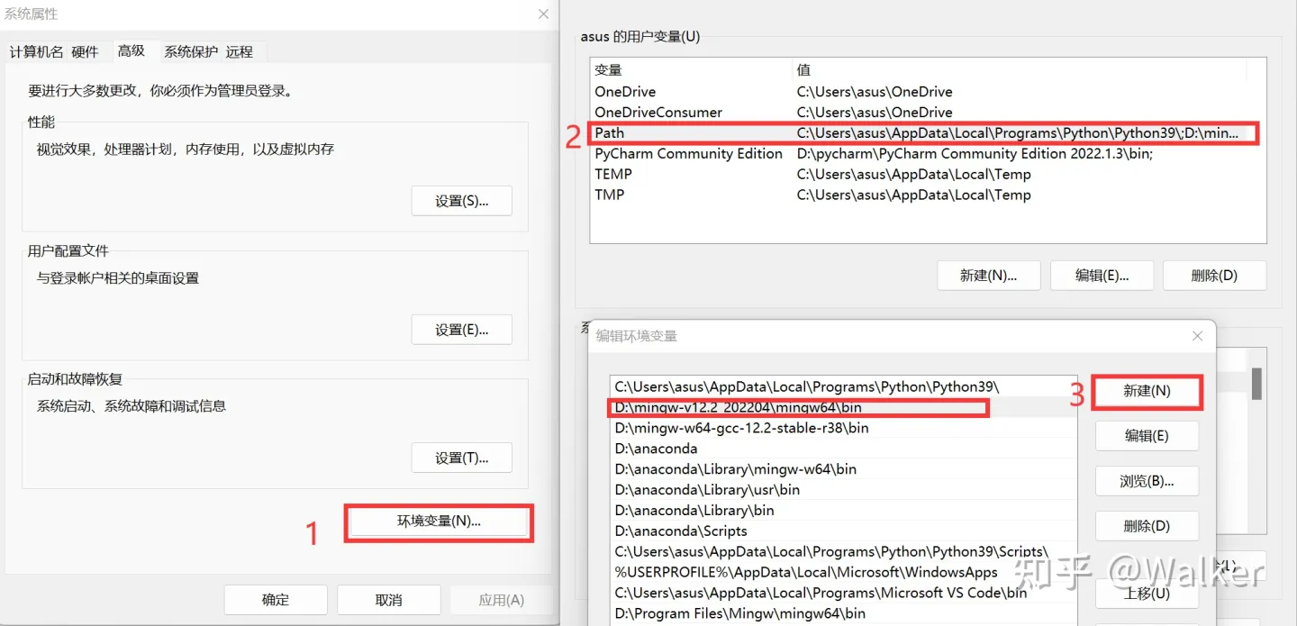 Vscode配置cc调试环境vscode配置c环境和调试 Csdn博客 