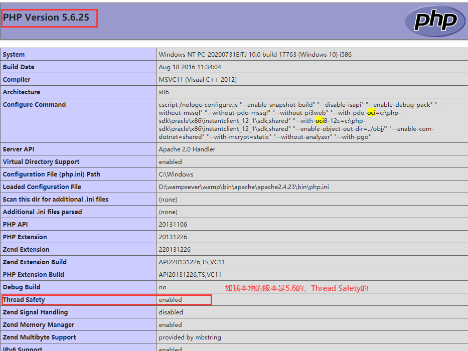 wampserver3安装Oracle扩展OCI8_wamp中php安装oracle扩展-CSDN博客