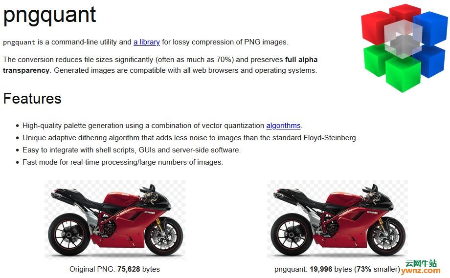 linux升级libpng,在Linux中安装libpng-dev以解决pngquant构建失败的问题-CSDN博客