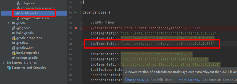华为AGC性能管理功能sdk集成_云平台agc管理功能-CSDN博客