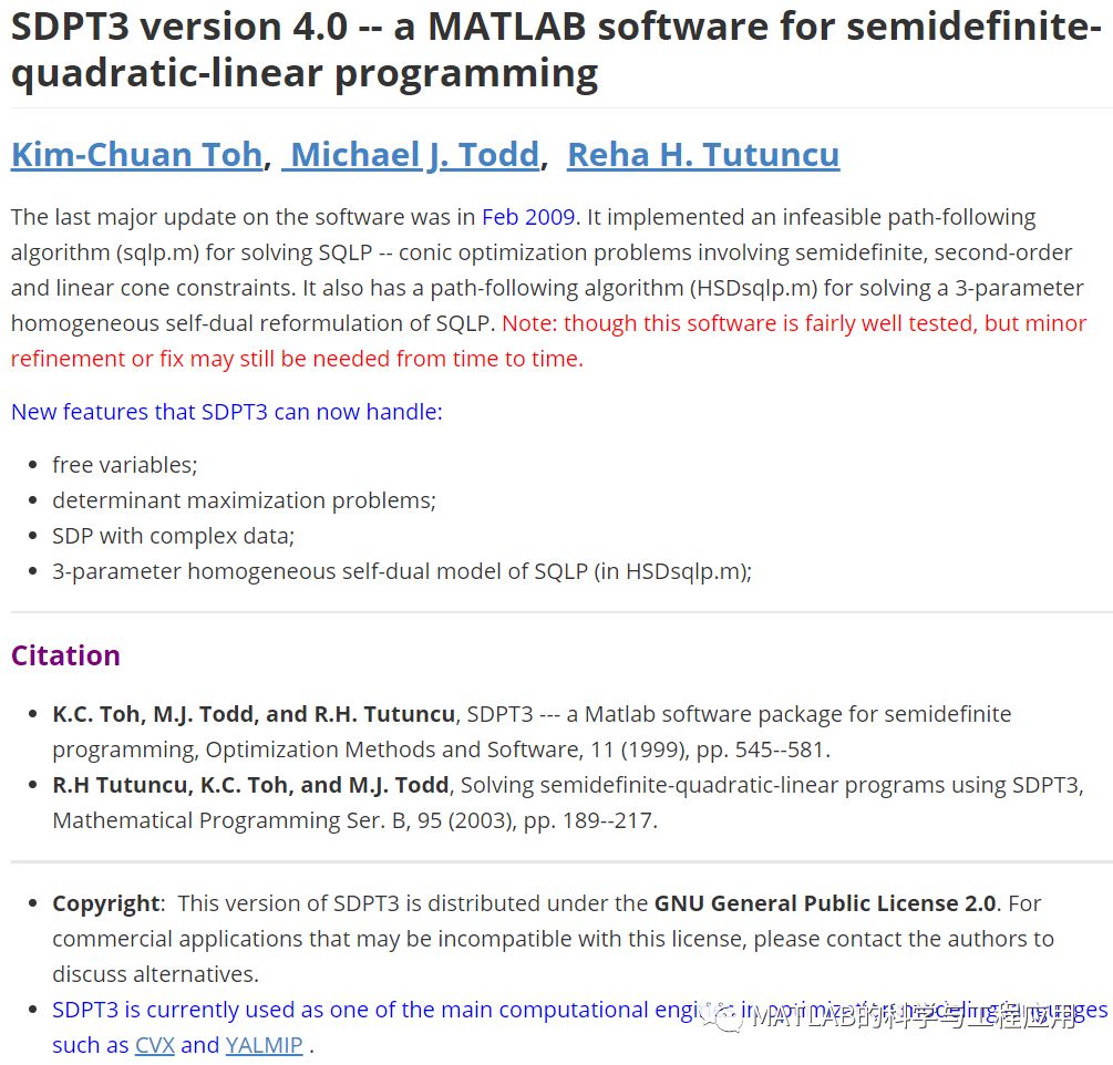 SDPT3 4.0版——半正定二次线性规划的Matlab软件-CSDN博客