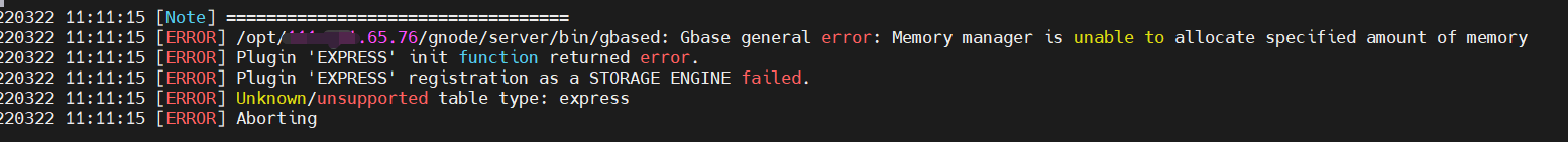 虚拟机安装GBase 8a，gbase组件不能启动，timeout报错，具体为Memory manager报错排查及解决方案。_start gbase timeout-CSDN博客