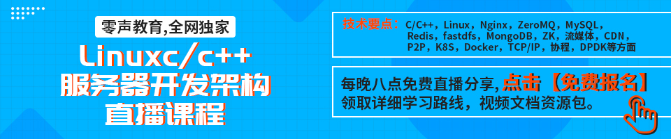 带你了解BoostLog库，一篇boost库的总结_boost log-CSDN博客