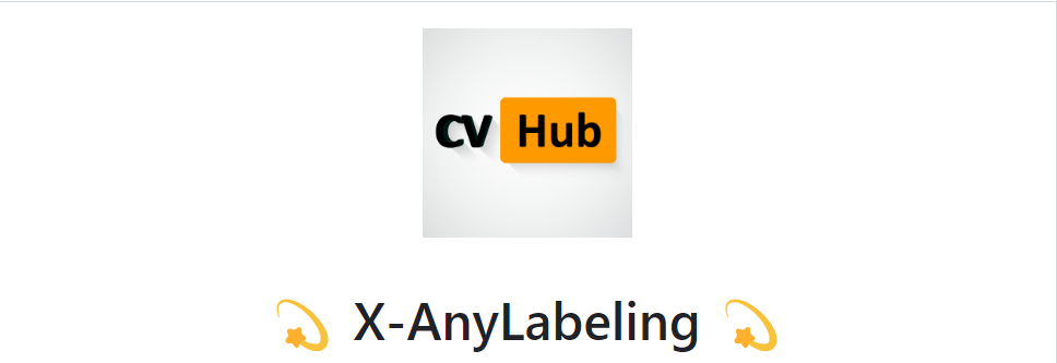 X-AnyLabeling: 一款多SOTA模型集成的高精度自动标注工具！-CSDN博客