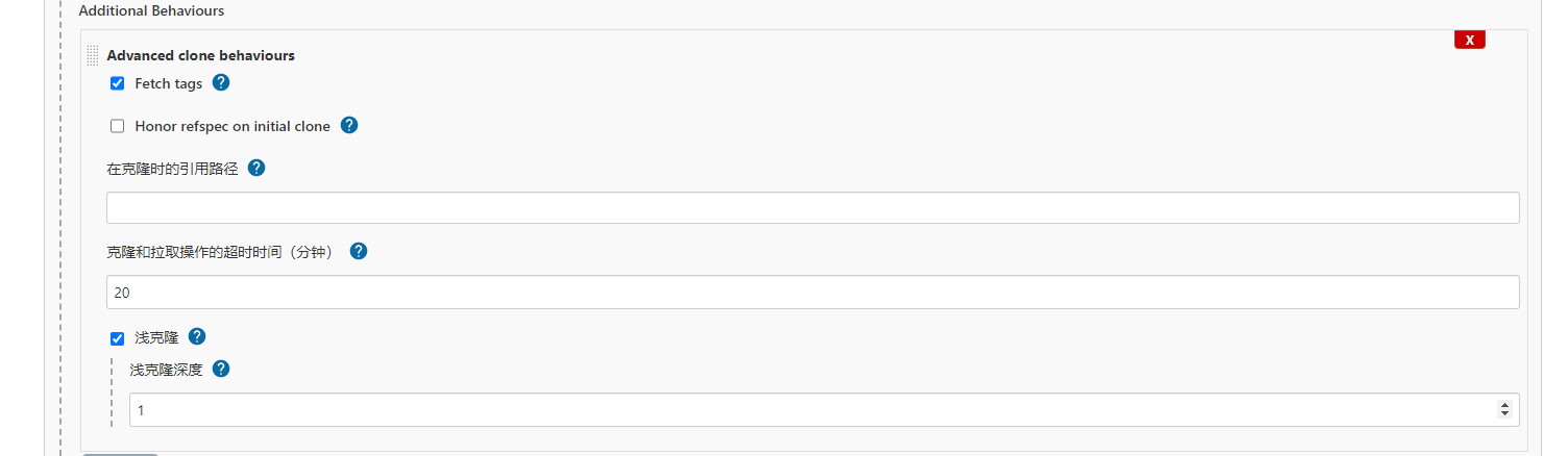 Jenkins Git克隆代码超时问题解决jenkins Git拉取项目太大超时 Csdn博客 