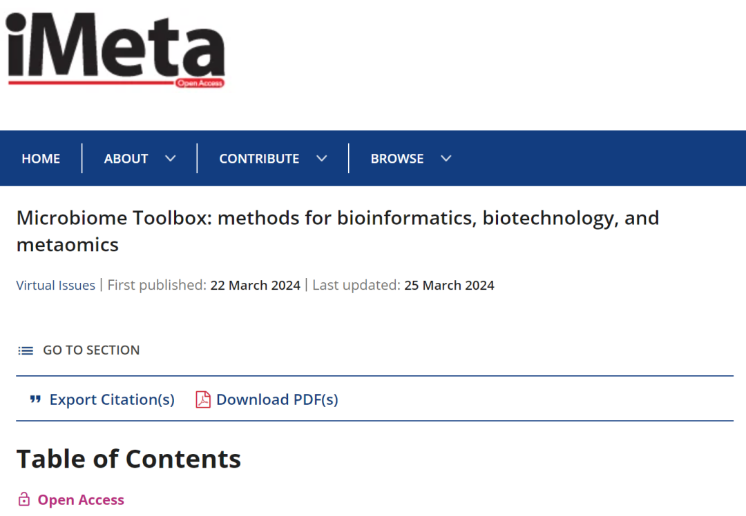 iMeta 微生物组工具虚拟专刊发布 | 最受欢迎的10篇方法学文章_inap: an integrated network analysis ...