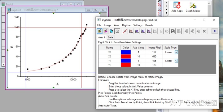 xy坐标转换为极坐标_Origin(Pro)：Digitizer插件的应用5：Log10形式坐标轴的电子化 【数据绘图】..._weixin_39611769的博客-CSDN博客
