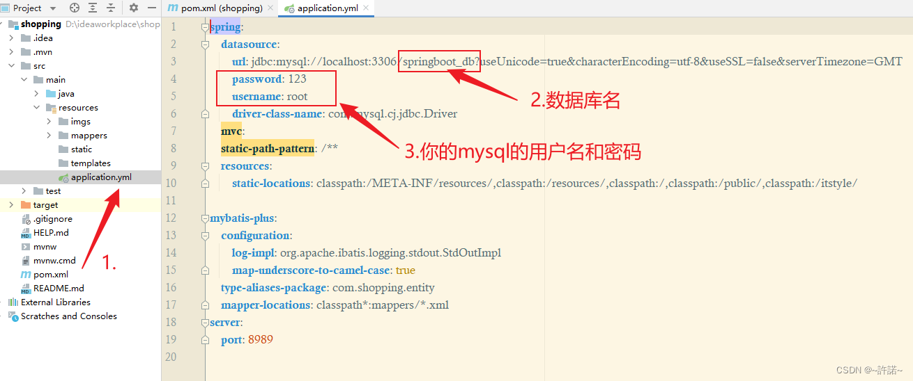 Idea导入别人的springboot项目idea怎么导入别人的springboot项目 Csdn博客