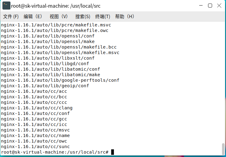 UOS20统信安装node,mariadb,forever,ffmpeg,nginx教程（超级详细版）_统信uos安装nginx-CSDN博客