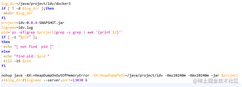 【JVM】通过JProfiler来分析内存泄漏(OOM)问题_jprofiler查看内存泄露-CSDN博客