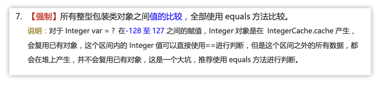 Java基本数据类型及变量的使用java程序设计基础基本数据类型的使用 Csdn博客
