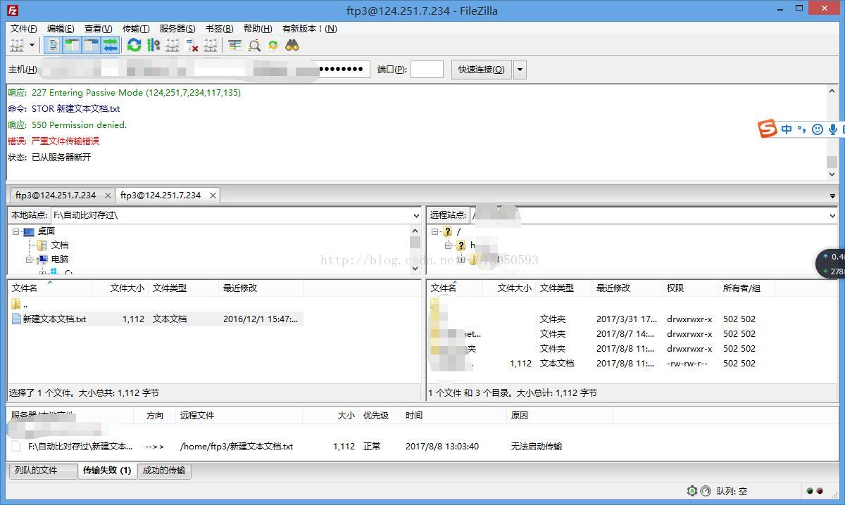 Filezilla 550permission Denied filezilla 550 Permission Denied 