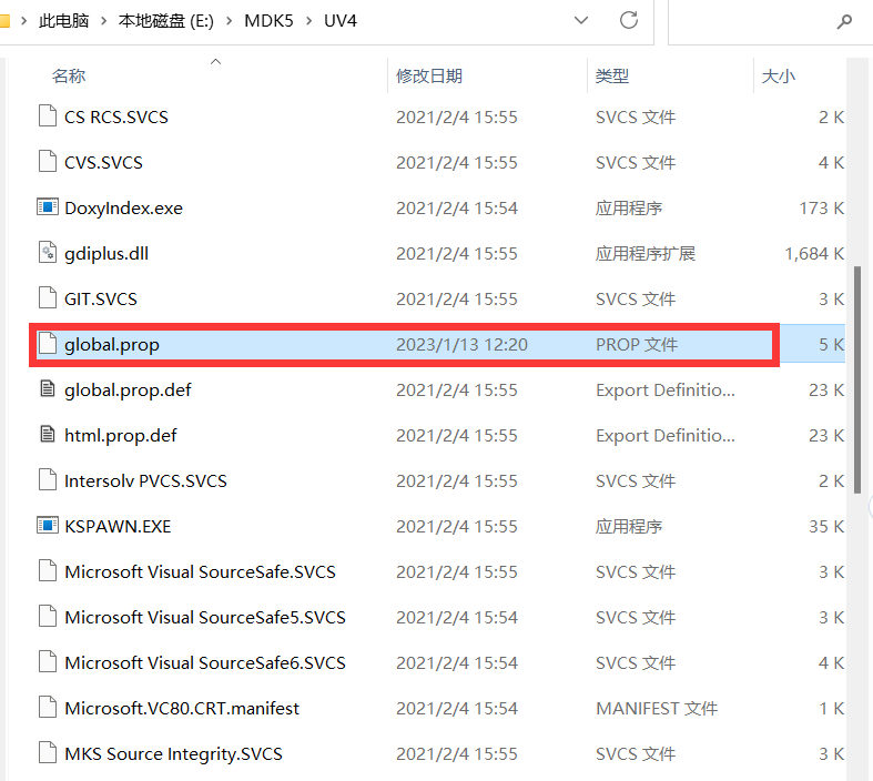 解决Keil中文乱码，字体不美观屡试不爽的方法_keil5的gb2312字体难看-CSDN博客