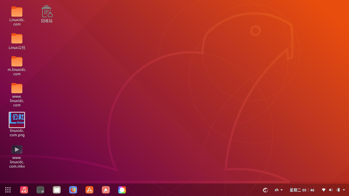 linux怎样设置窗口自动隐藏,Gnome Shell Dash To Panel v14发布，支持自动隐藏-CSDN博客
